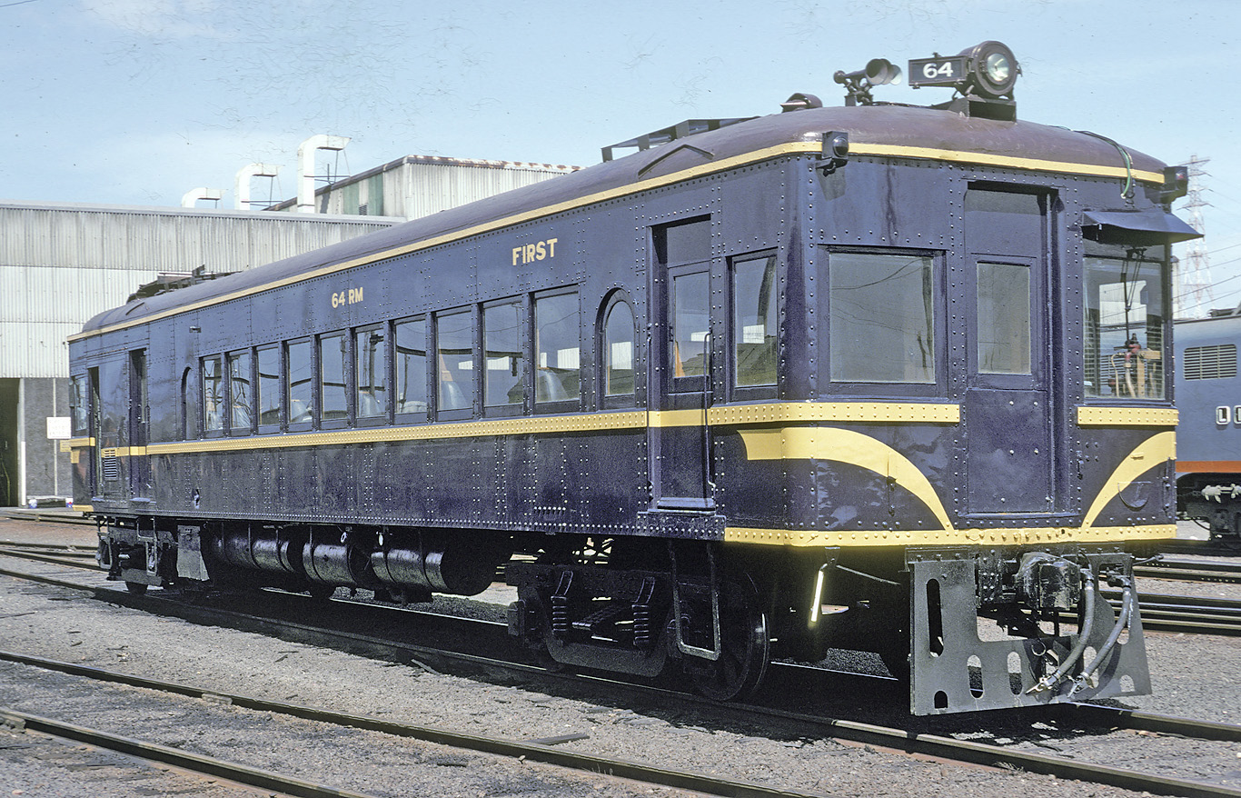 DERM railmotors